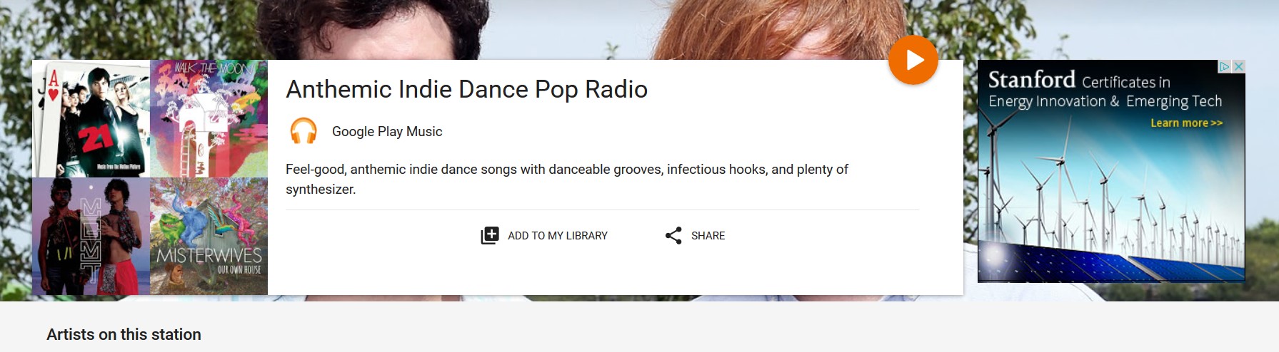 Google Display Network Ads Support New Free Music Service